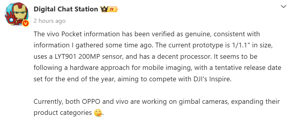 Vivo Pocket handheld gimbal with 200MP Sony LYT-901 sensor to rival DJI