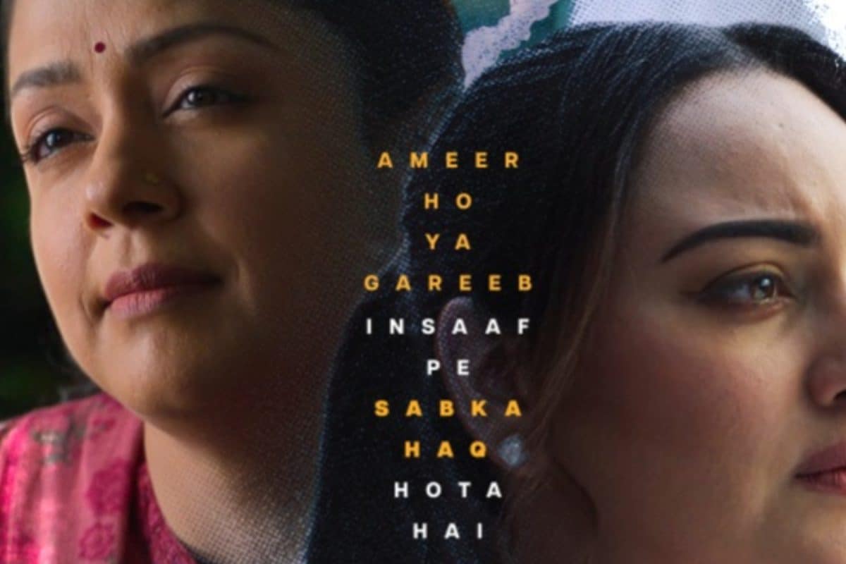 Jyotika and Sonakshi Sinha amp up excitement for upcoming system with ...