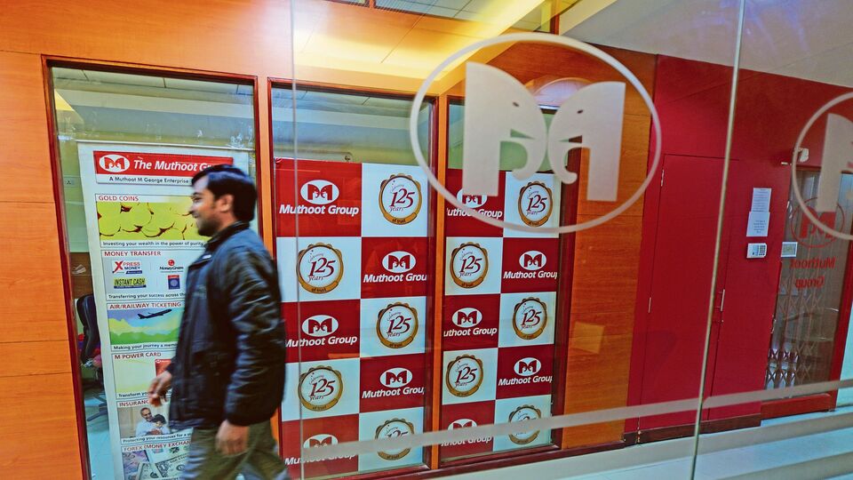Muthoot Finance Q4 results: Profit surges 135% YoY to ₹3,397 crore ...