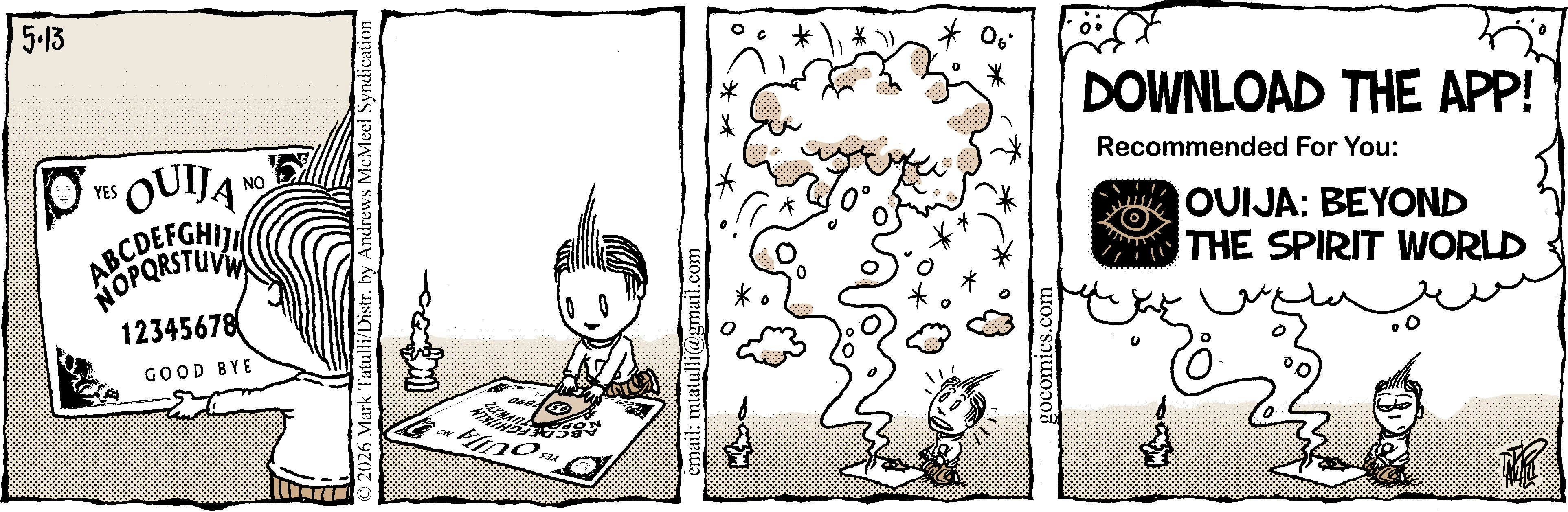 Lio by Mark Tatulli