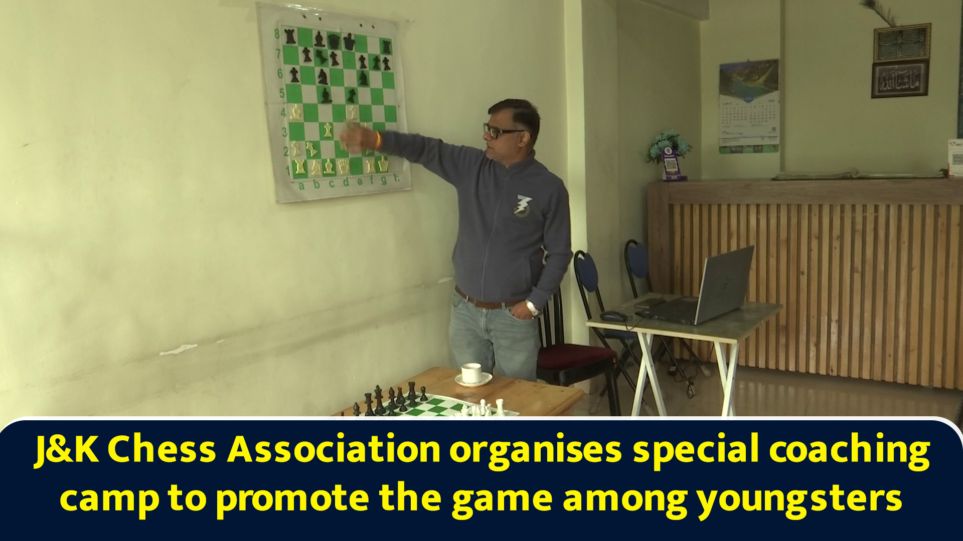J&K Chess Association organises special coaching camp to promote the ...