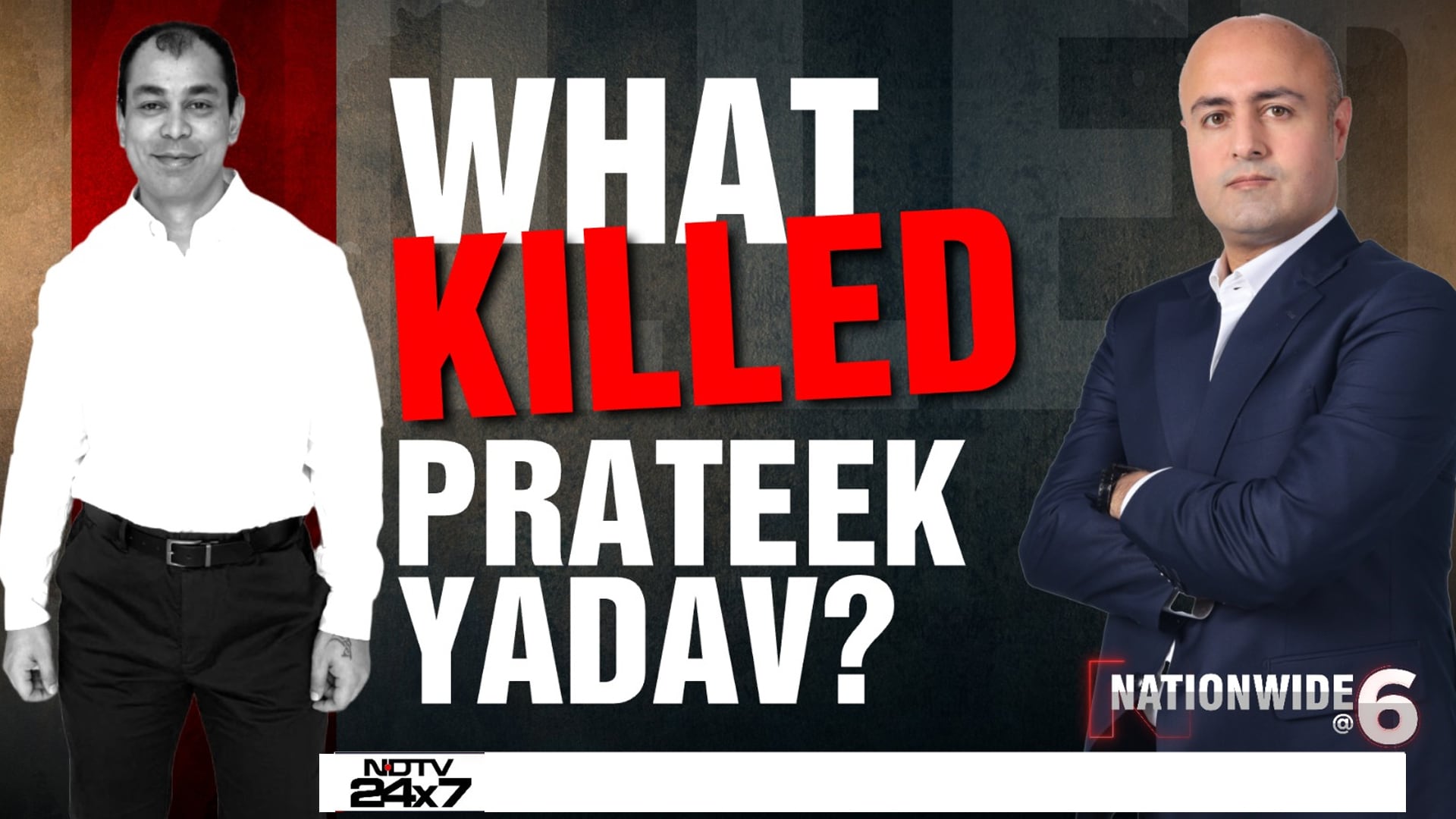 Autopsy reveals 6 injuries on Prateek Yadav's body, fatal lung clot ...