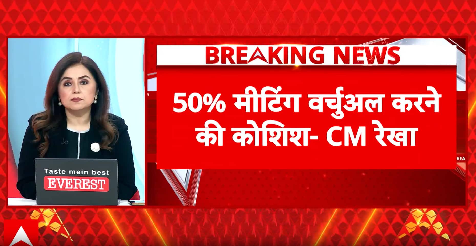Breaking: Delhi govt announces 2-day work from home rule for offices ...