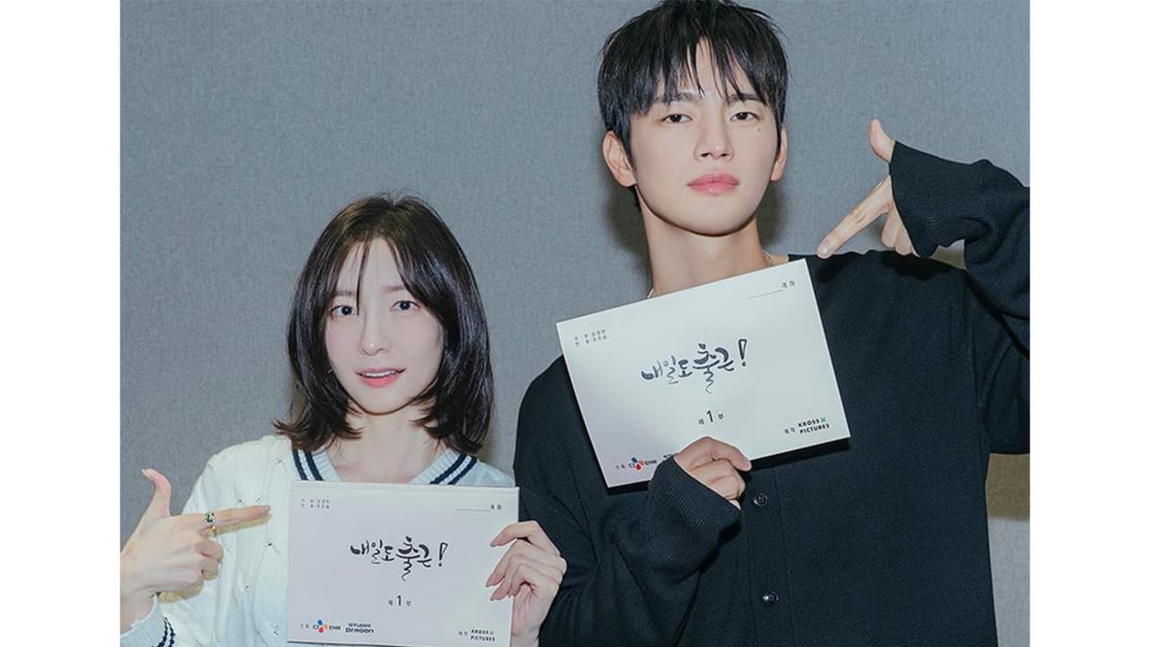 K-drama 'See You at Work Tomorrow!' with Seo In-guk to stream on Prime