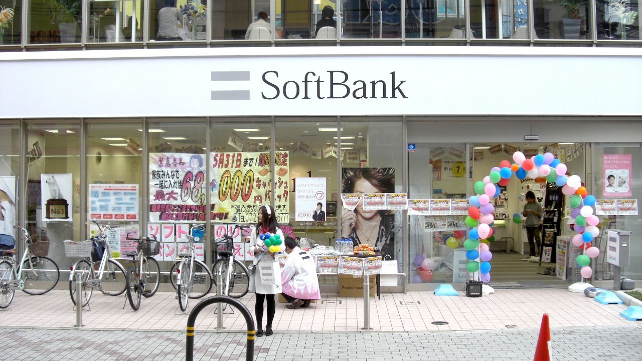 SoftBank posts a $46 billion Vision Fund gain driven almost entirely by ...