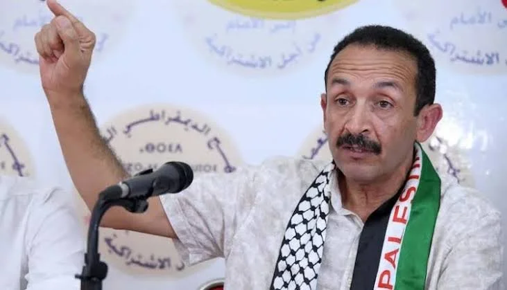 Moroccan leftist party says leaders summoned for investigation