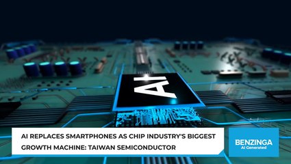 TSMC AI market boom