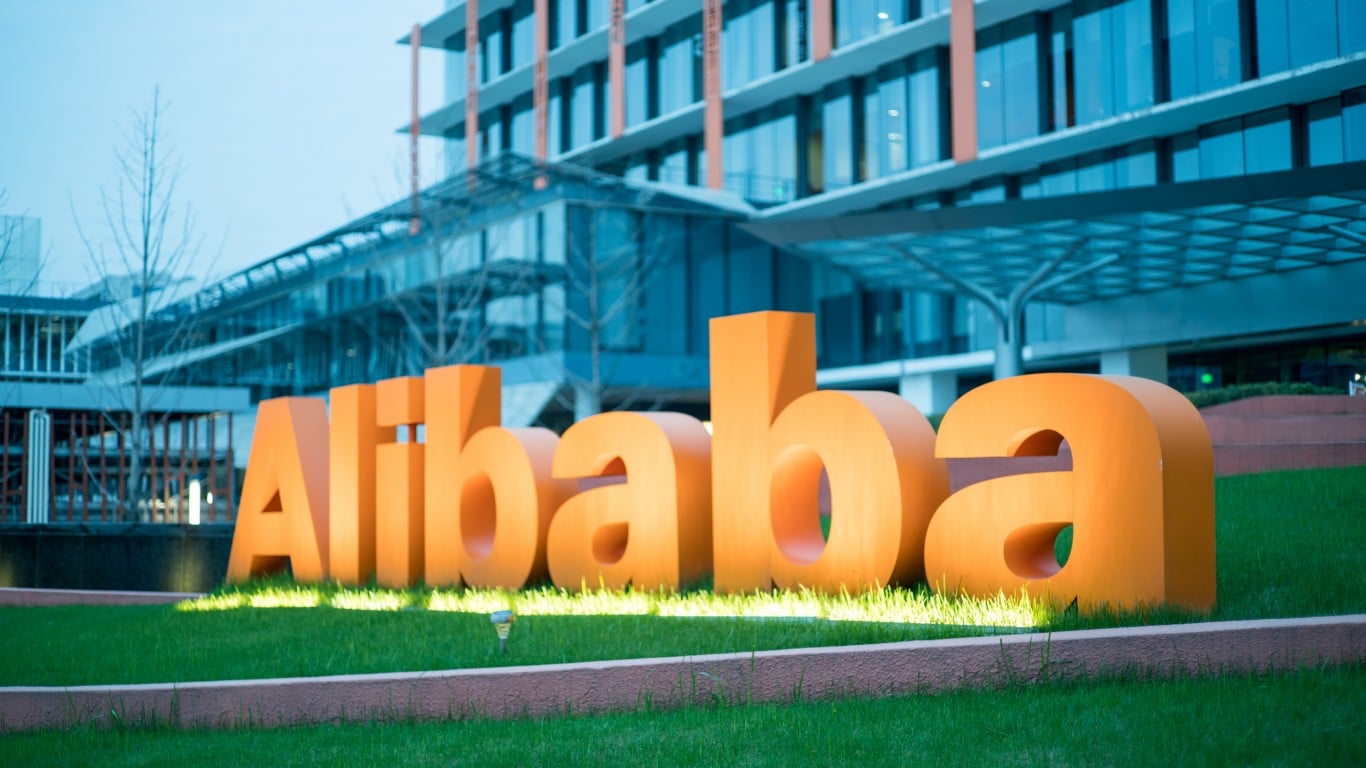 Wall Street splits on Alibaba: Two firms hike price targets to $195 as ...