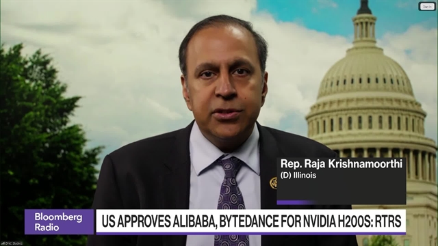 Easing chip export controls will fuel China's 'techno-surveillance ...