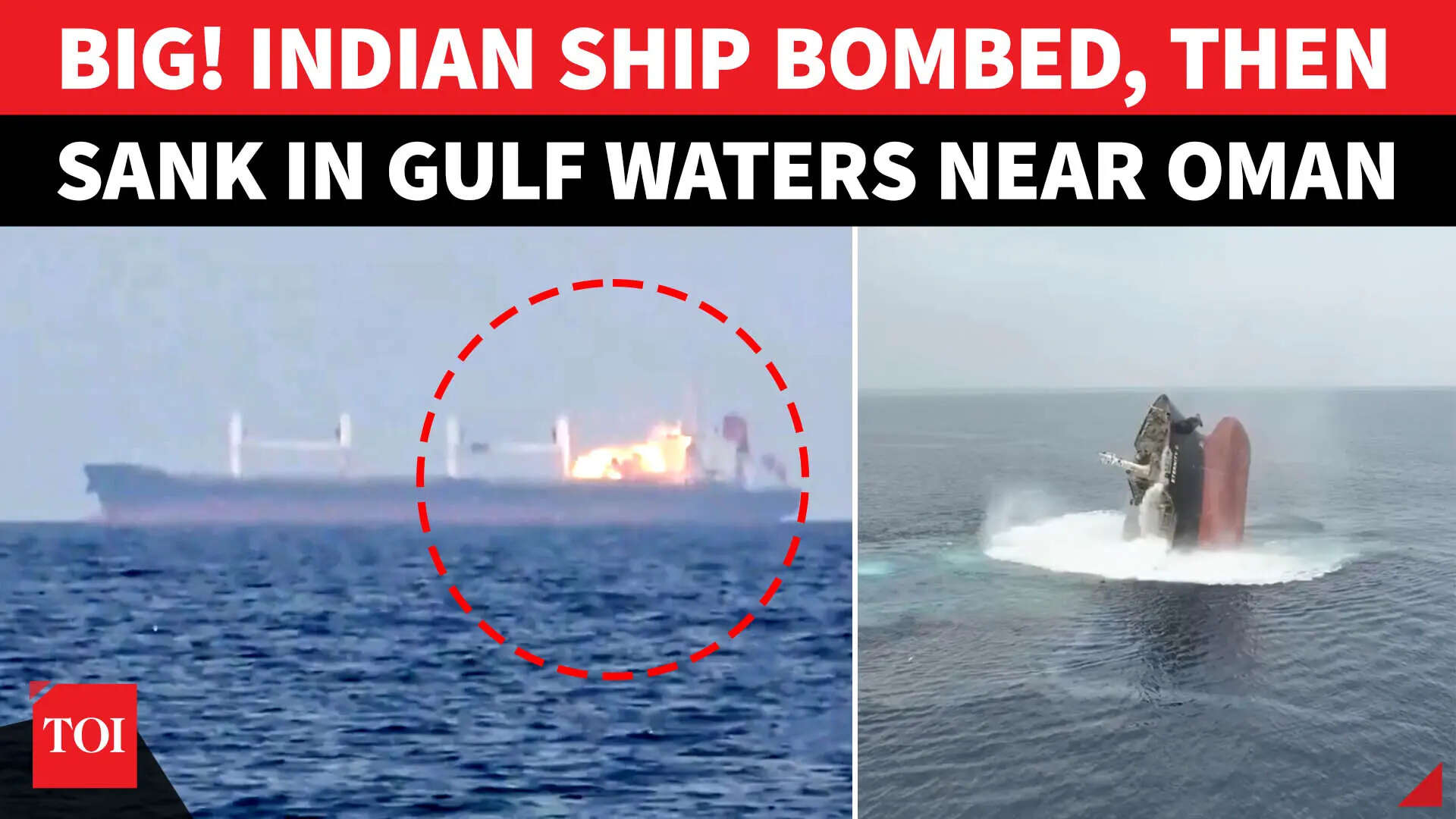 Indian ship bombed & sunk in Gulf waters as New Delhi hosts Iranian FM ...