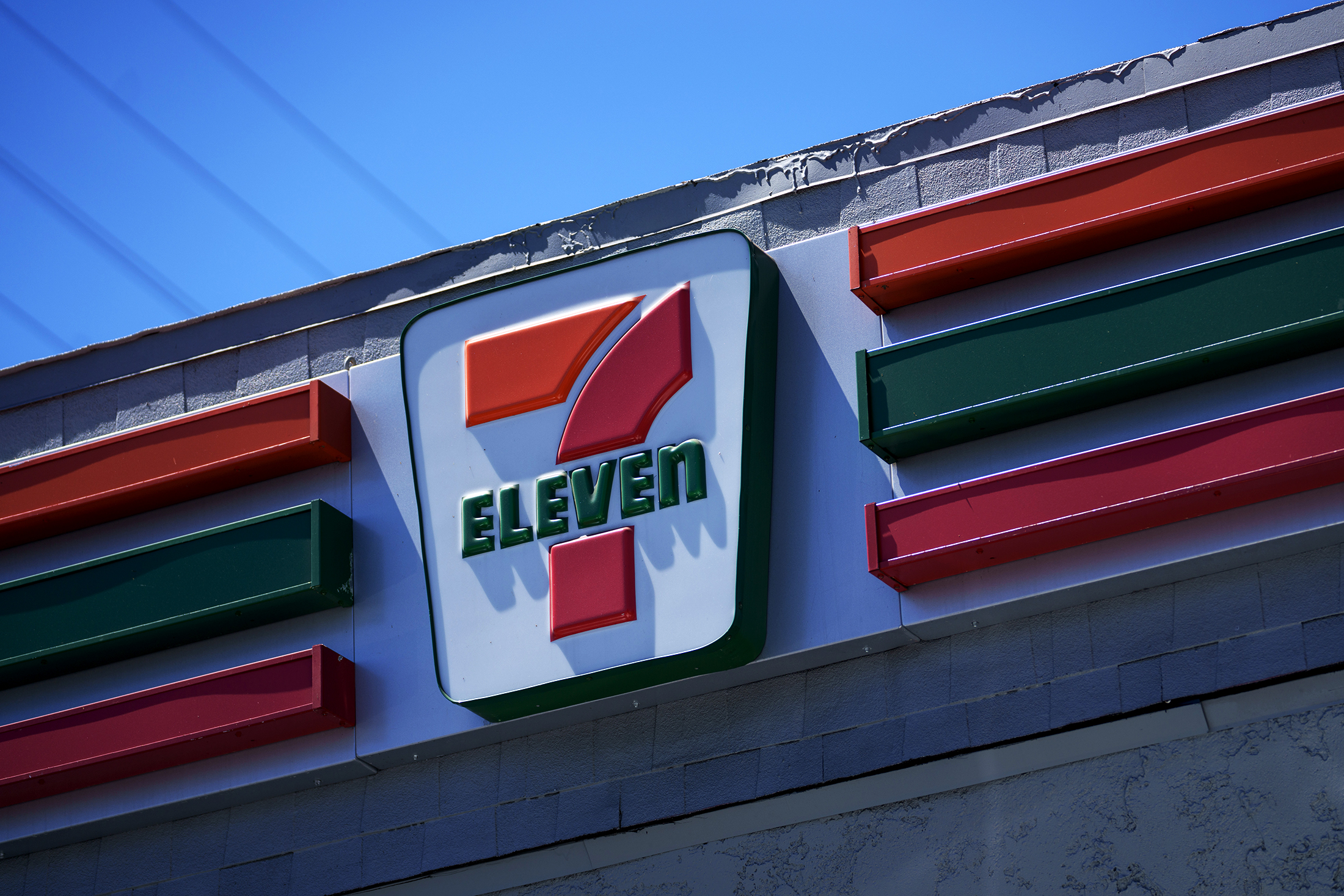 A 7-Eleven in the California boonies just sold for $12 million — the ...