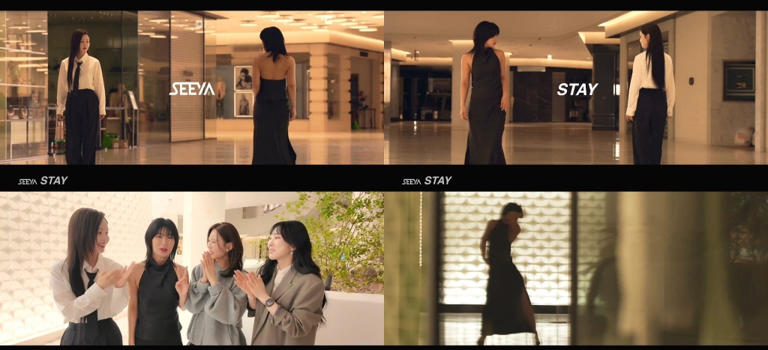 댄서 아이키, 씨야(SeeYa) 신곡 타이틀곡 'Stay' 뮤직비디오 깜짝 출연