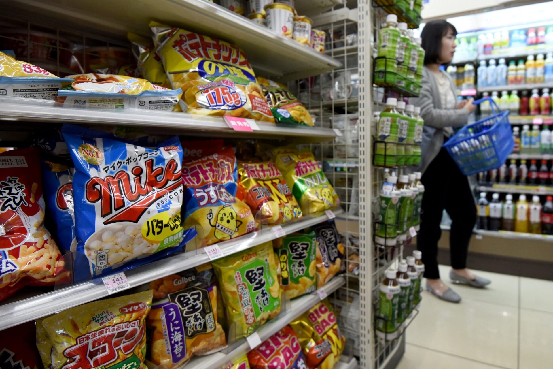 War in Iran: Why did these Japanese potato chips lose their color?