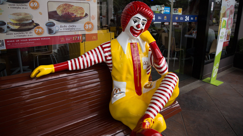 McDonald's characters: Who are Grimace, CosMc, & more?
