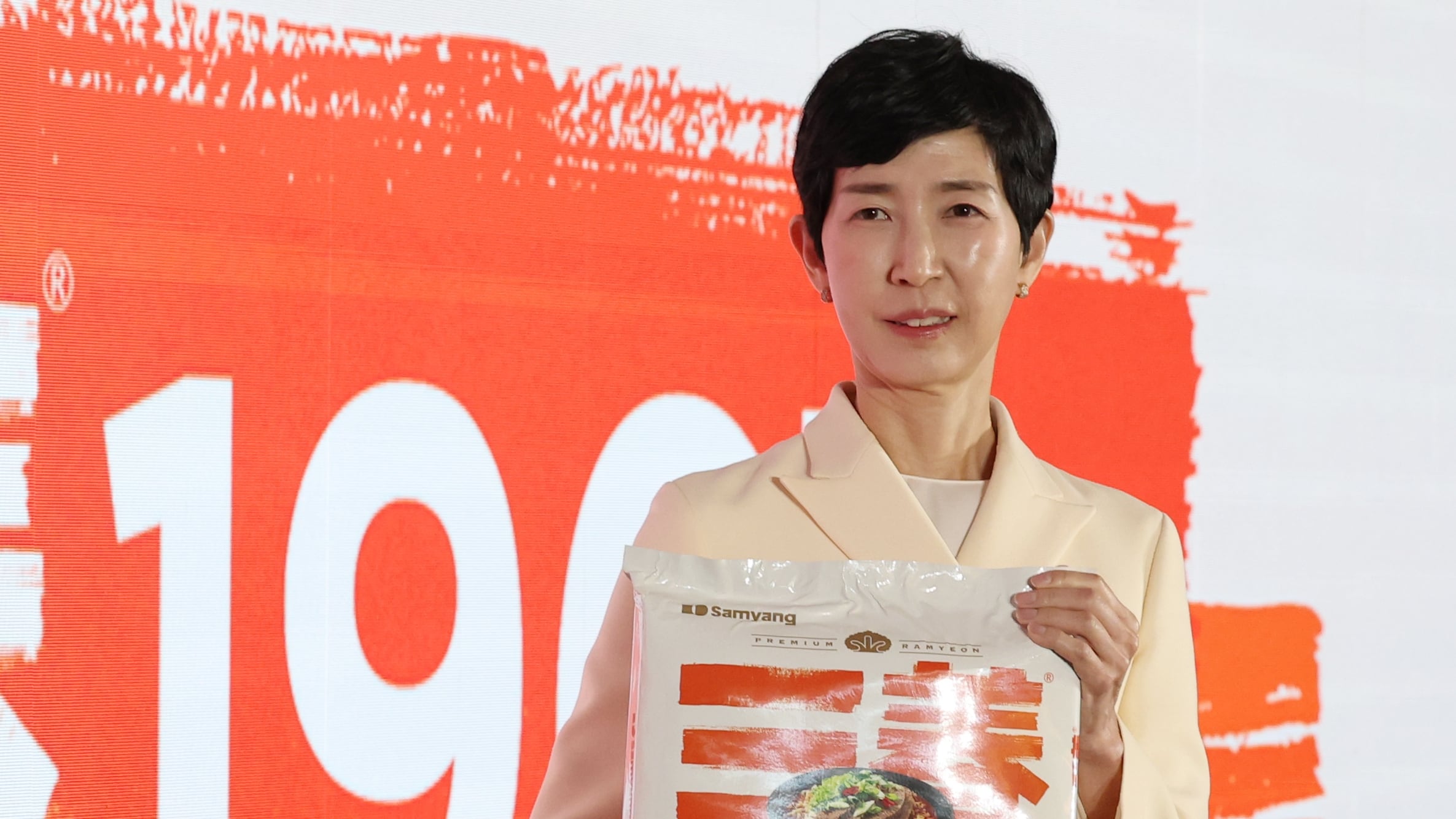 Samyang Foods promotes Kim Jung-soo to chairman