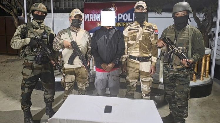 Manipur police arrest KCP cadre, recover ammunition after targeted ...