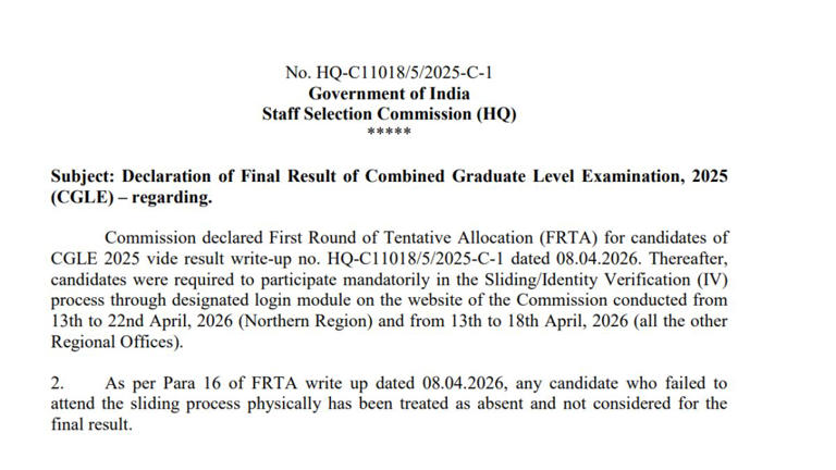 SSC CGL final result 2025 out at ssc.gov.in - Direct link to download ...