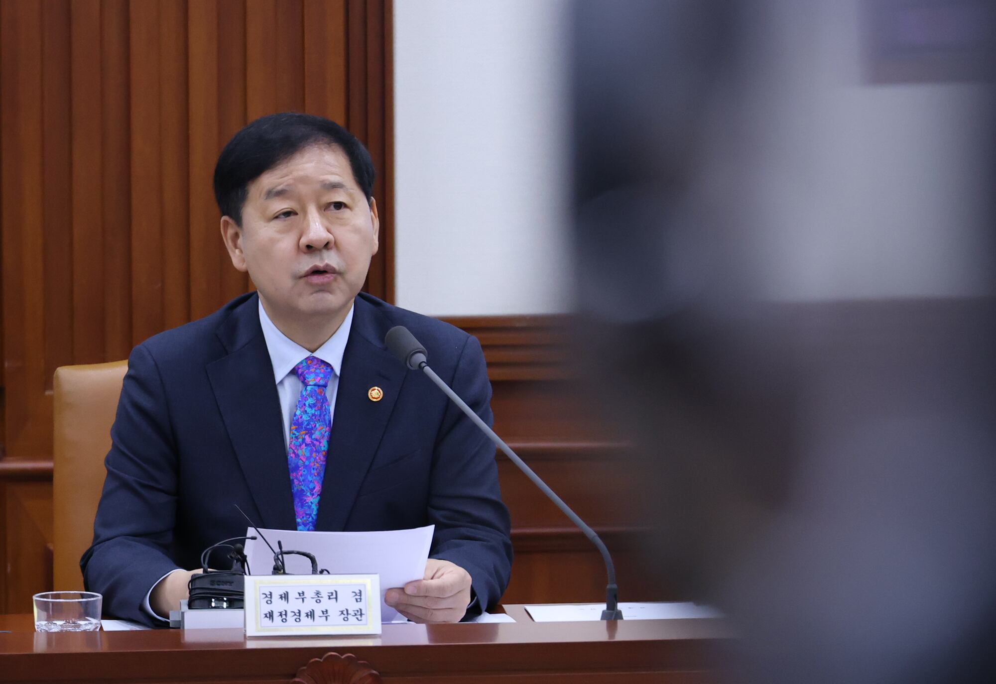 Government accelerates Taereung Golf Course development