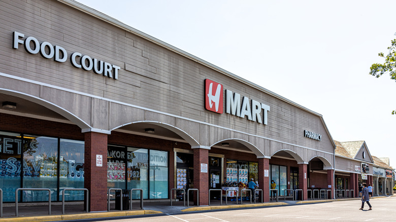The 22 best items to buy on your first trip to H Mart