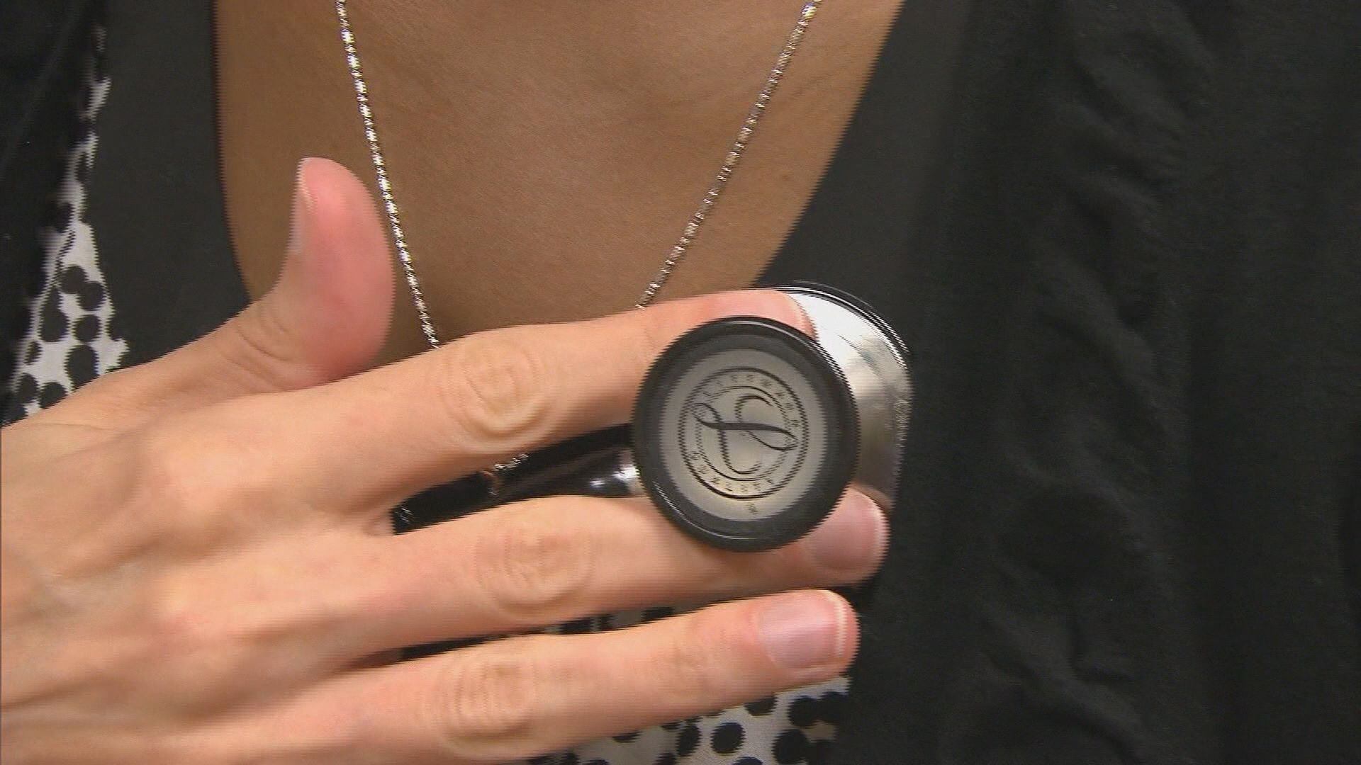 Ky. health officials say condition name change opens doors for women’s ...