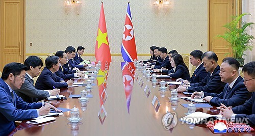 Pyongyang hosts event marking N Korea, Vietnam party congresses in show ...