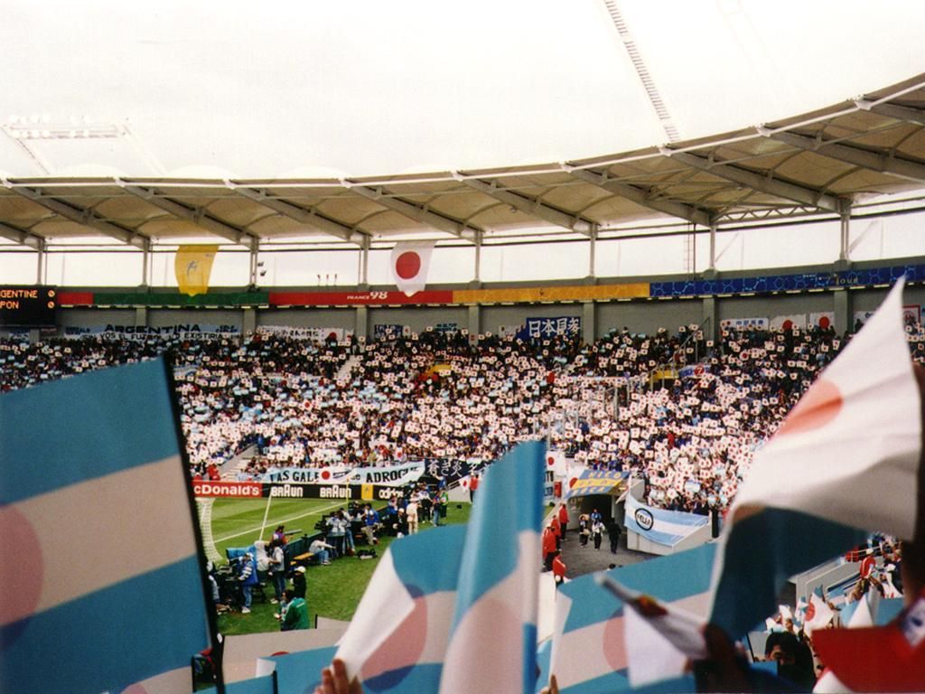 Di tahun berapa Jepang tampil perdana di Piala Dunia? Sejauh apa ...