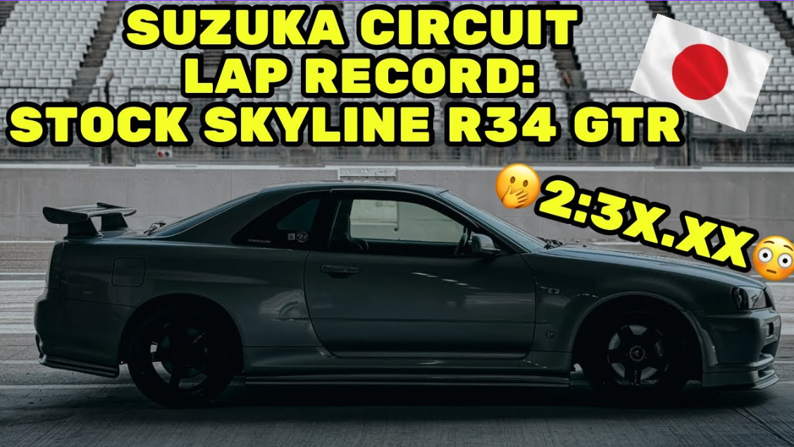 uzuka Circuit R34 GT R Stock POV Track Record Lap
