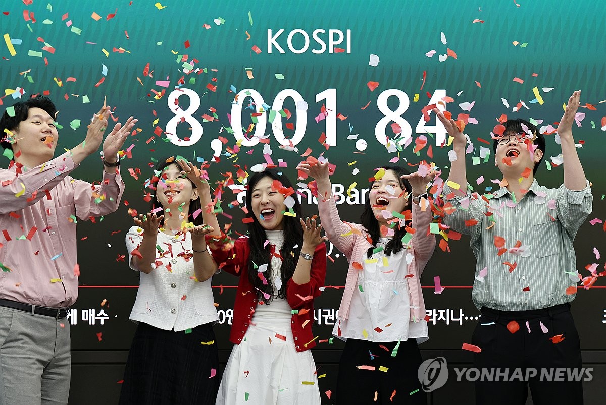 [코스피 8,000] 1년만에 '2,000선→8천피' 초고속 랠리…쏟아진 기록들