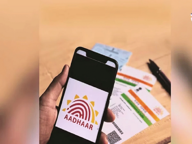 Aadhaar card update: Big news! These documents are required to get an ...