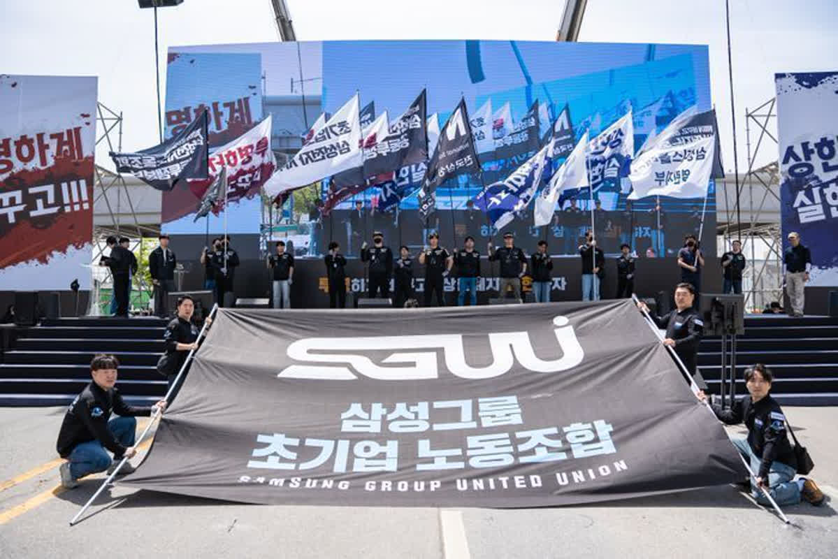 삼성 노조 내분 터졌다…DX 직원들 "DS만 챙겨" 가처분 맞불