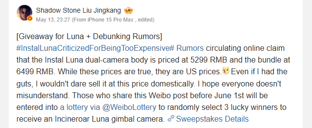Insta360 Luna Ultra won’t cost much more than DJI Osmo Pocket 4P in ...