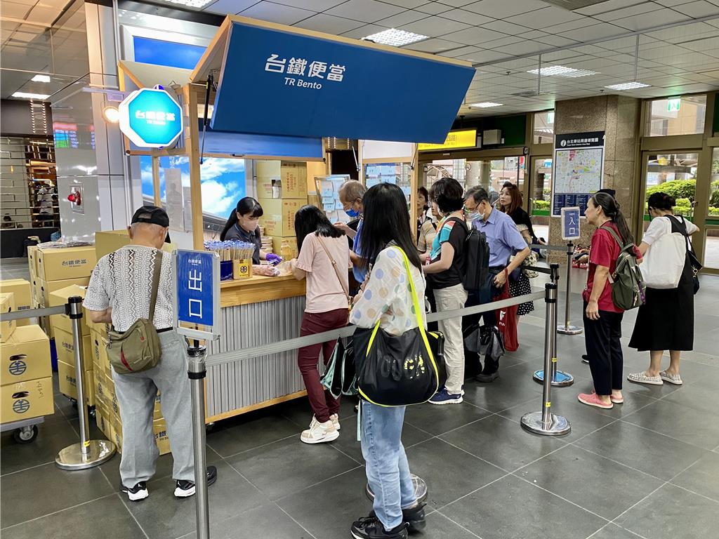 台鐵便當攜手台灣Pay推8折優惠 行動支付享美味