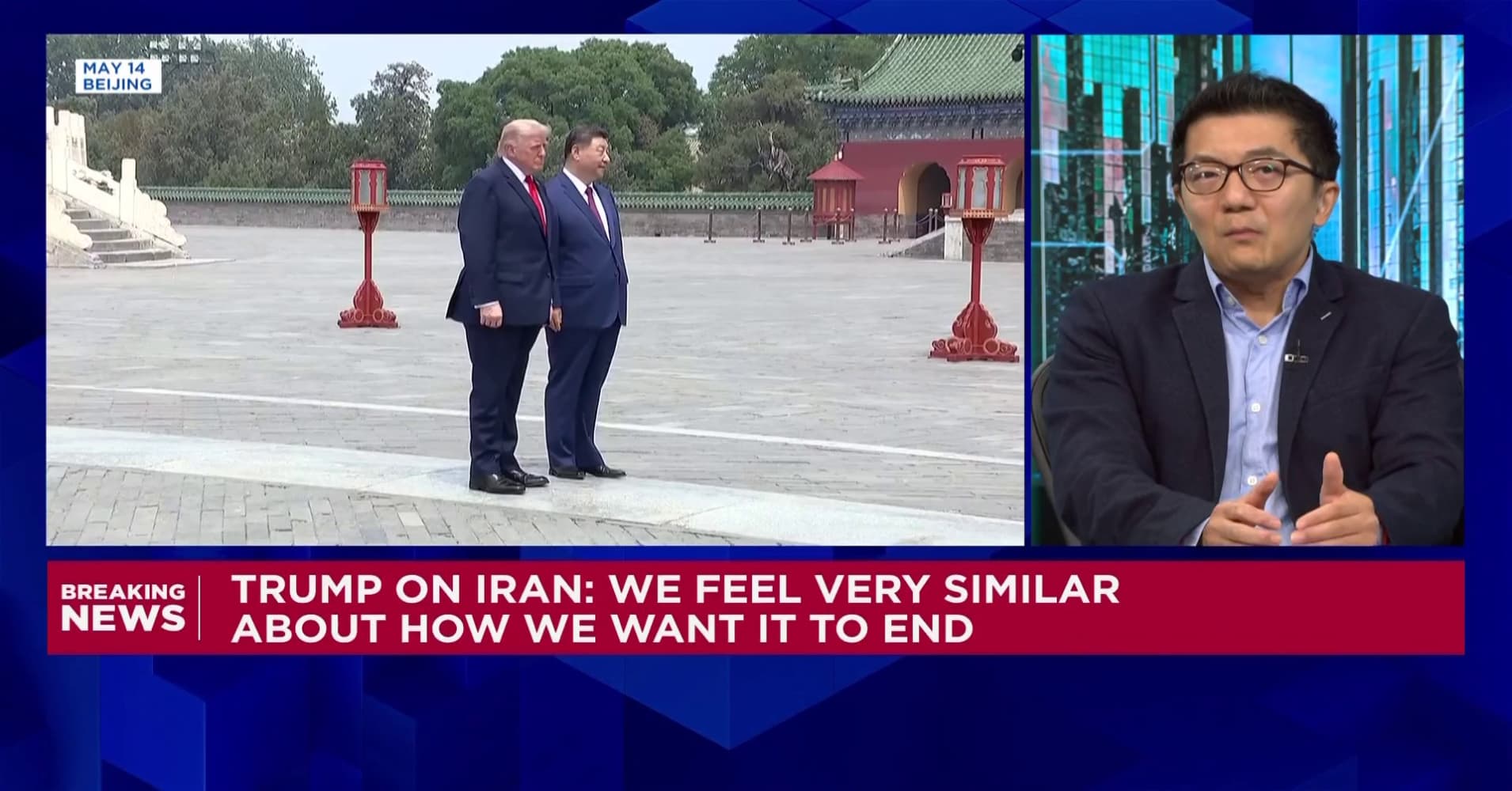 Beijing does not have a strong interest in supporting Iran: Carnegie China