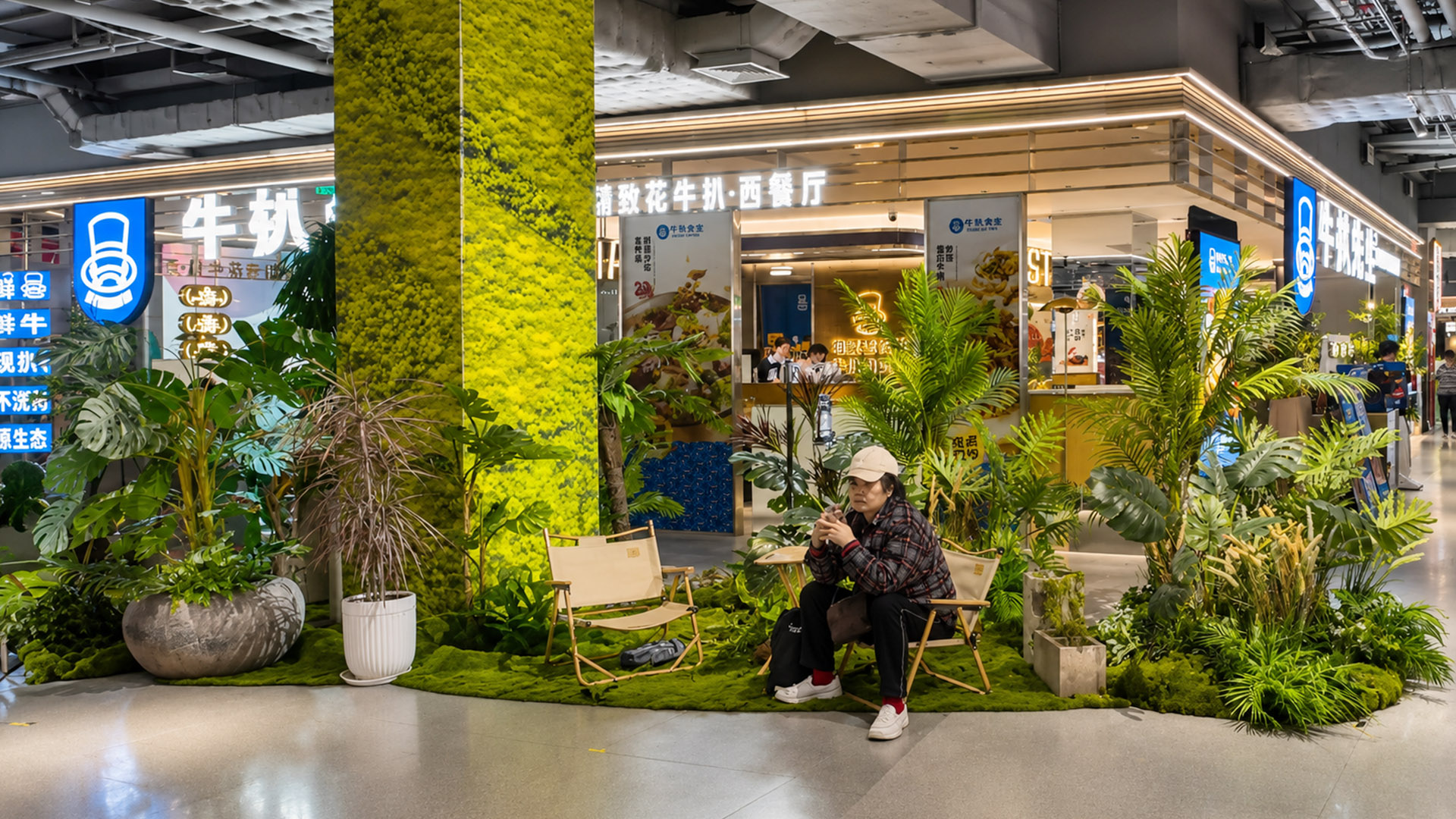 China combines nature inspired design inside underground shopping spaces