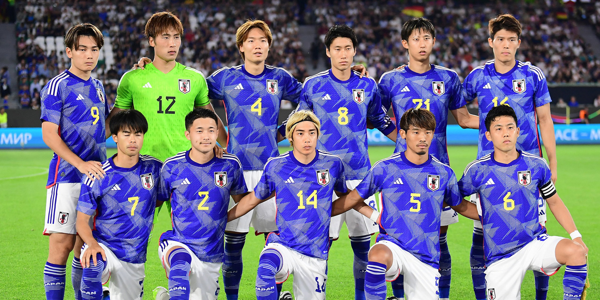 Japan maakt WK-selectie bekend met opvallend hoog (ex-)JPL-tintje