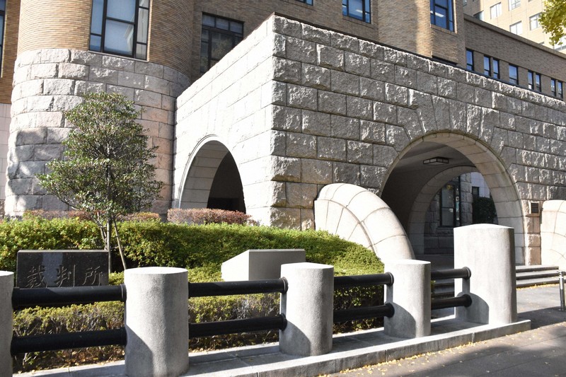 Japan man in base intrusion trial says he admired US troops ...