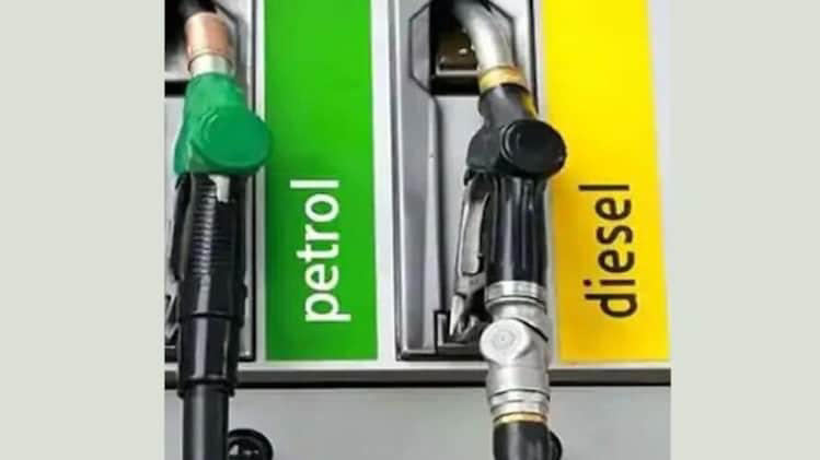 Petrol, diesel prices hiked in Mizoram: Check new rates in Aizawl ...