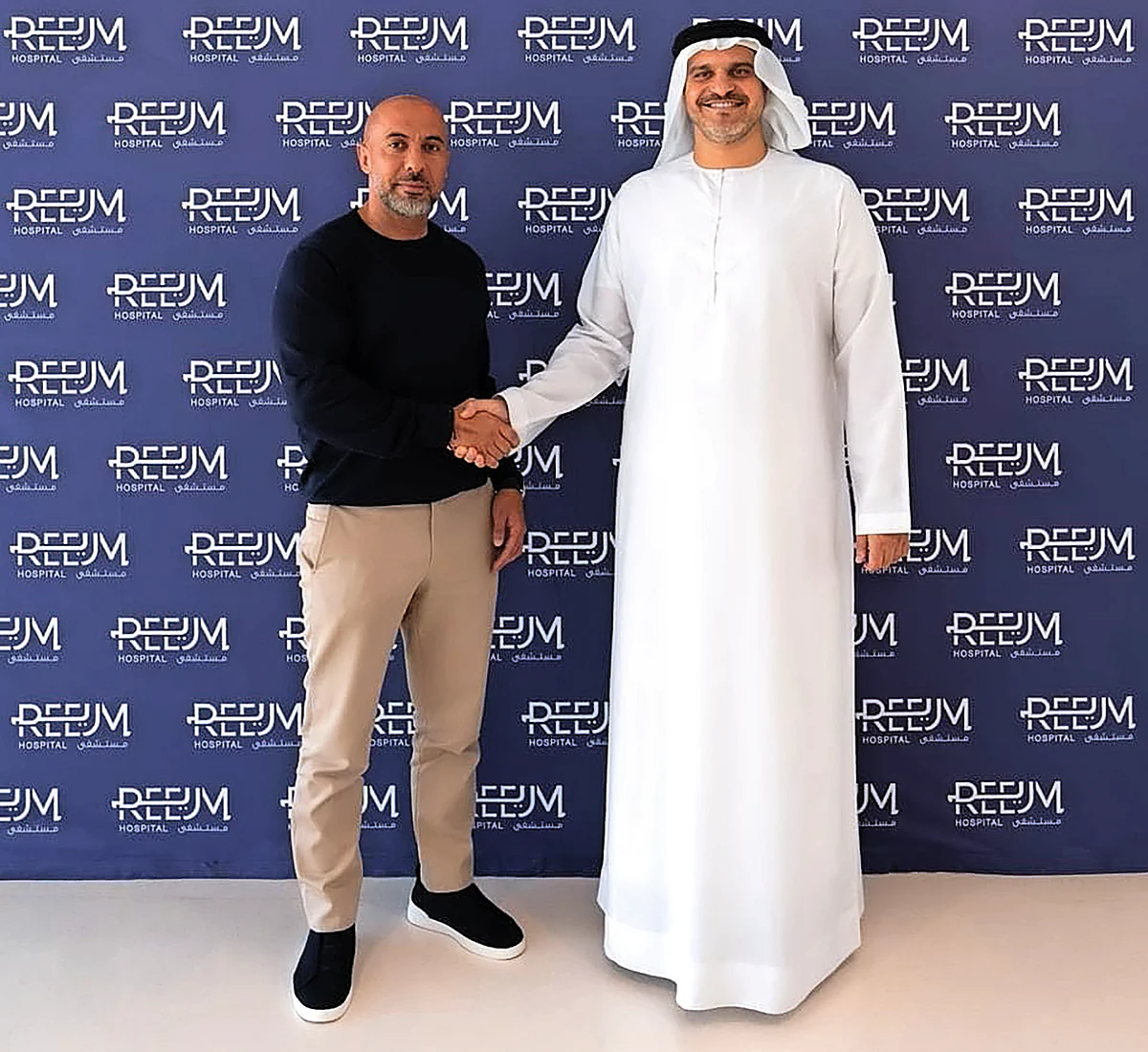Arada acquires majority stake in Reem Hospital