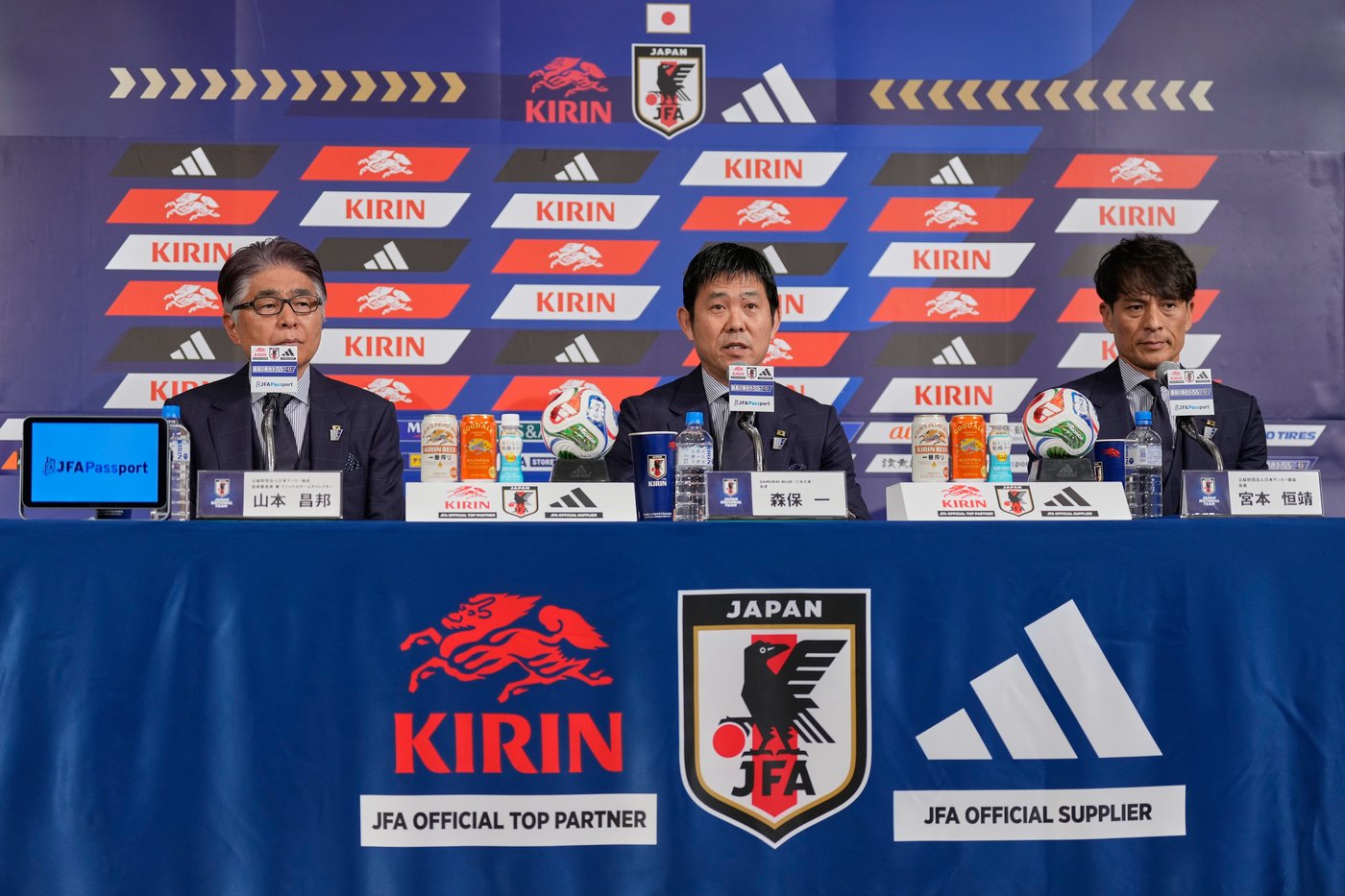 Premier League winger Mitoma out of Japan squad for World Cup as 26 ...