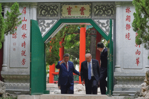 Xi, Trump meet at Chinese power hub Zhongnanhai