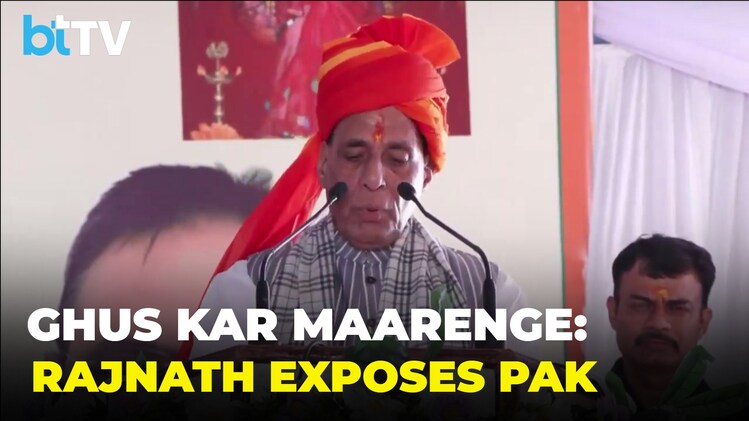 Rajnath Singh warns Pakistan: "Operation Sindoor" proves India will ...