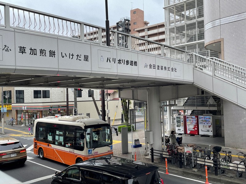 Easy Japanese news in translation: Local character inspires bridge name ...