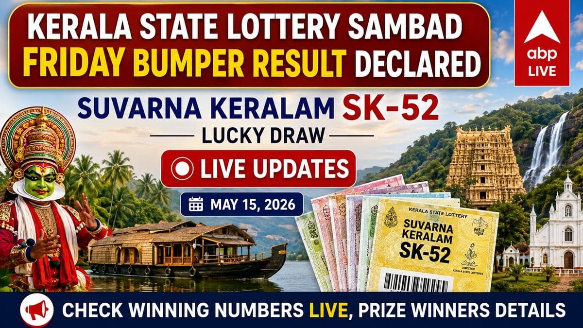 Live updates | Kerala lottery result today out (May 15, 2026): Suvarna ...