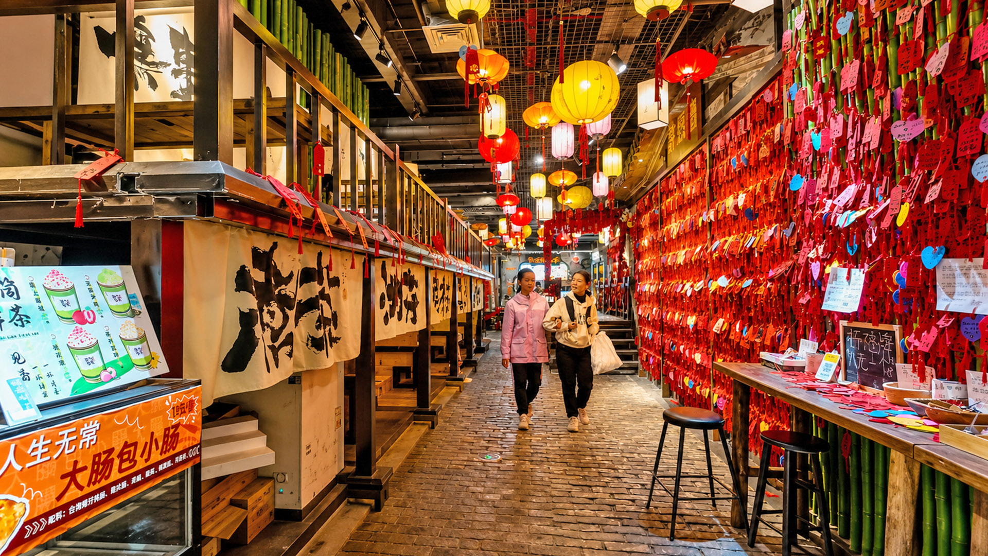 This underground shopping corridor feels like an old Chinese street