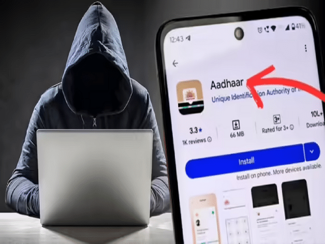 AEPS scam Aadhaar setting: Accounts are being emptied without card-OTP ...