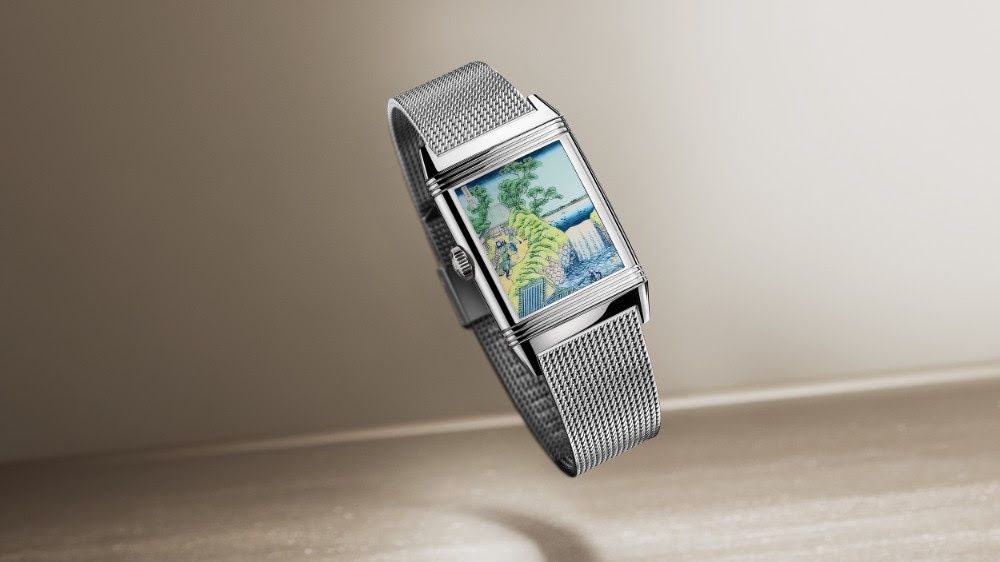 Jaeger-LeCoultre sort 4 nouvelles montres Reverso dédiées au Japon et c ...