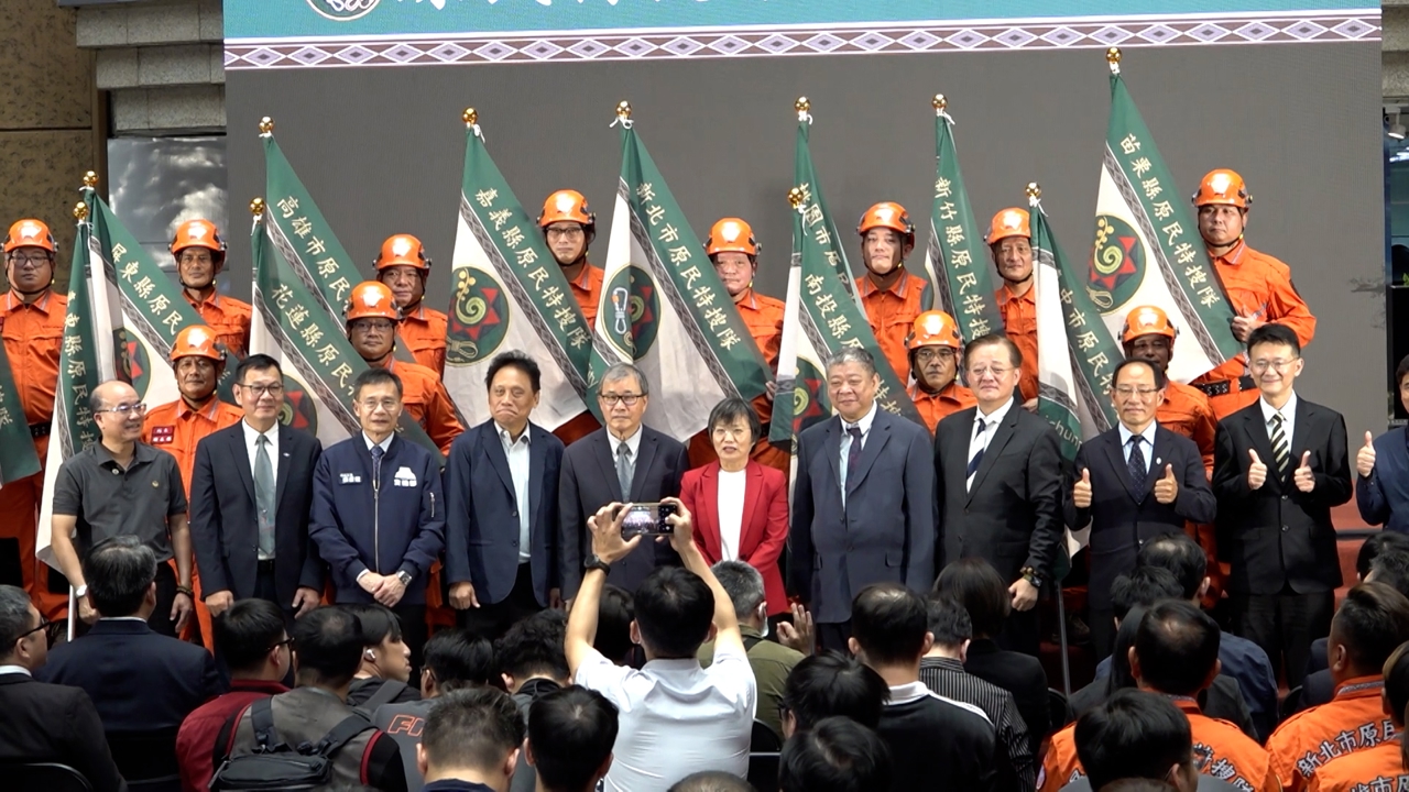 Taiwan establishes 12 indigenous search and rescue teams