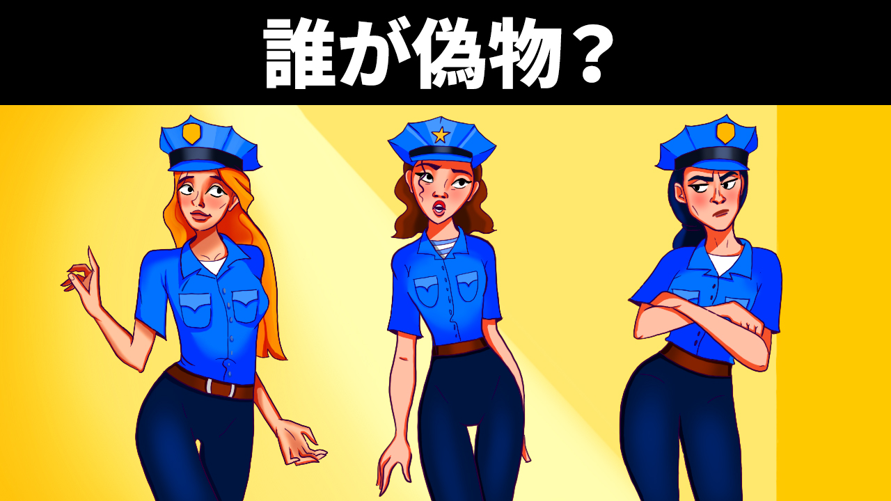 脳を活性化させる22の集中力チャレンジ