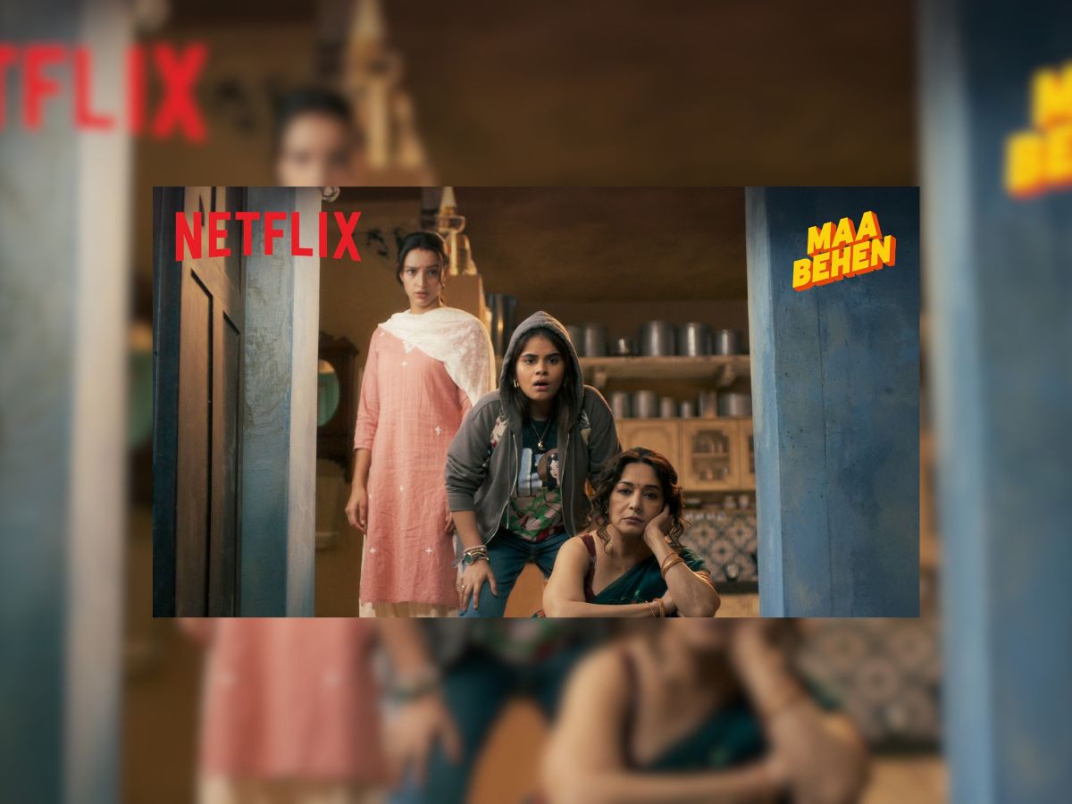 Netflix Maa Behen release date out: Madhuri Dixit and Triptii Dimri's ...