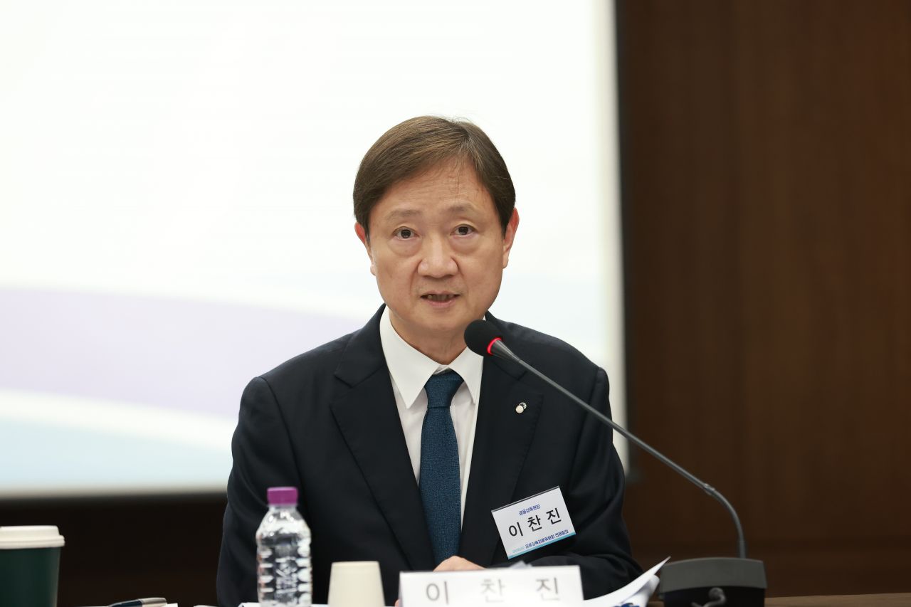 이찬진 "홍콩ELS 과징금 1조 아래로"…은행권 제재 수위 낮아지나
